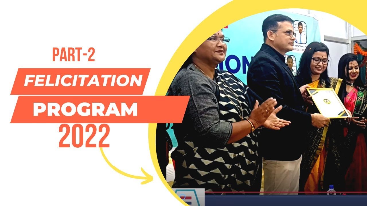 👌EHIC IAS FELICITATION PROGRAM 2022 PART -2 #felicitation #celebration👍 ...