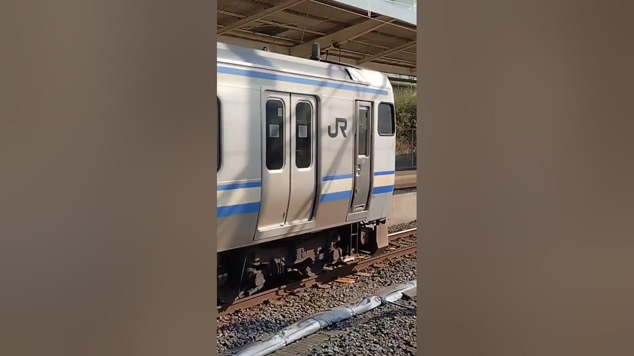 成田駅にてNEX.209.e217.ef210 #jr #train #鉄道 #231 #成田線 #NEX#ef210新塗装 #e259系 #e217系 #e209 - YouTube