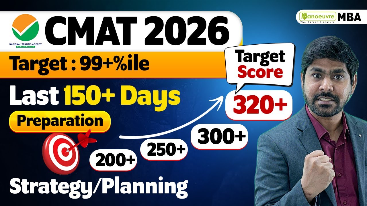 CMAT 2026 : Last 150+ Days Strategy/Planning | Target 99+ %ile ...