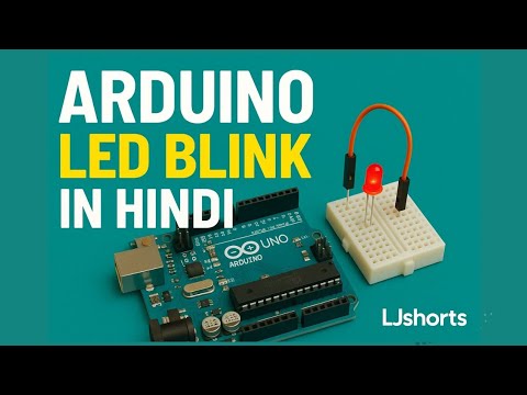 led blinking arduino || arduino blinking led tutorial || arduino programming tutorial | arduino ...