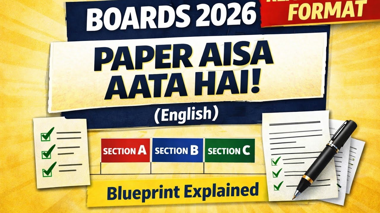 English Board Exam Sample Paper | Full Blueprint, Sections & Marking ...