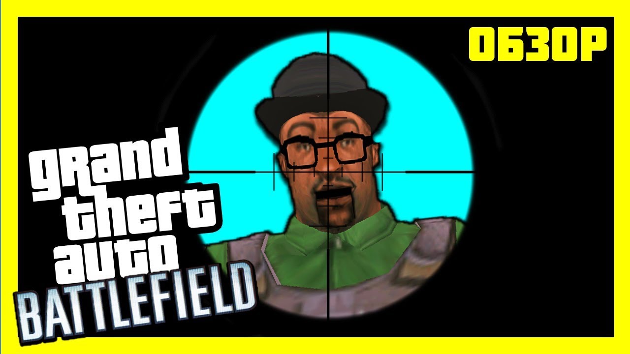 GTA BATTLEFIELD: Обзор - Онлайн гта-игра на движке GTA SA для слабых пк ...