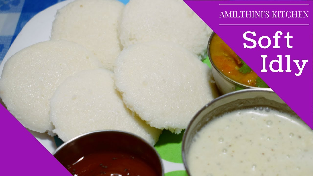 How to make soft spongy idly | Idly | Idli recipe | idly batter for soft idly | idli batter ...