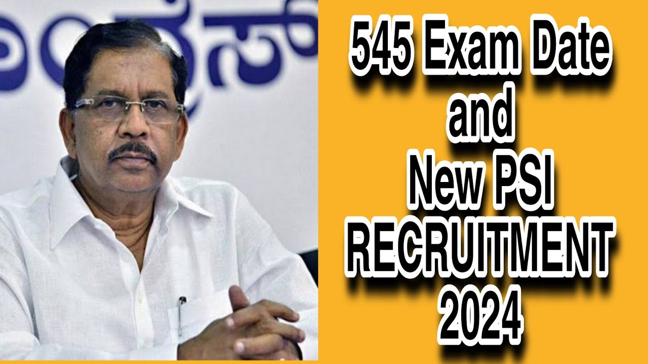545 Exam Date | New PSI Recruitment 2024 - YouTube