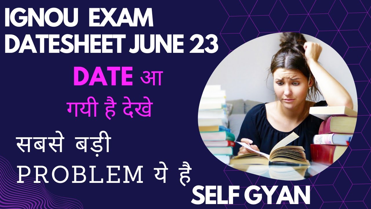 ignou date sheet june 2023,ignou exam schedule check . - YouTube