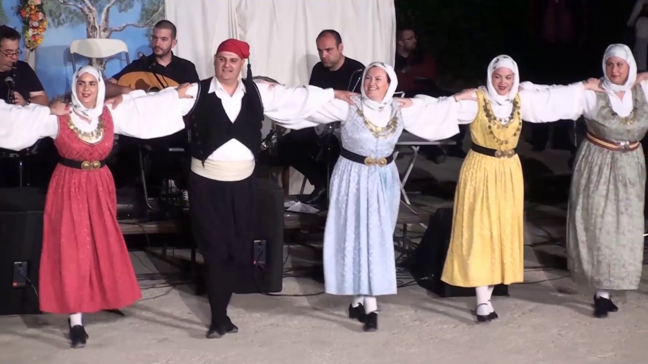 Ίδρυμα Ζήση - Χοροί Σάμου - Καραβάς - YouTube