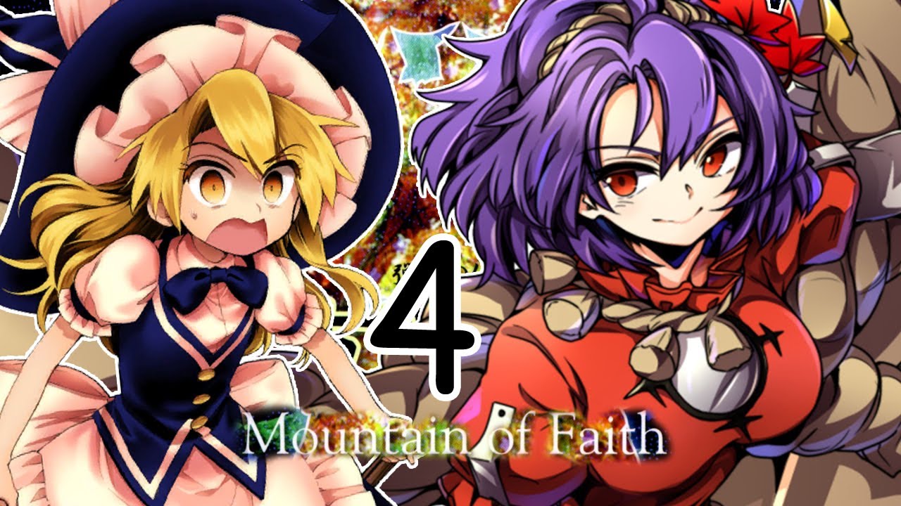 Touhou 10 [P4] Historia de Marisa - Mountain of Faith en Español - YouTube