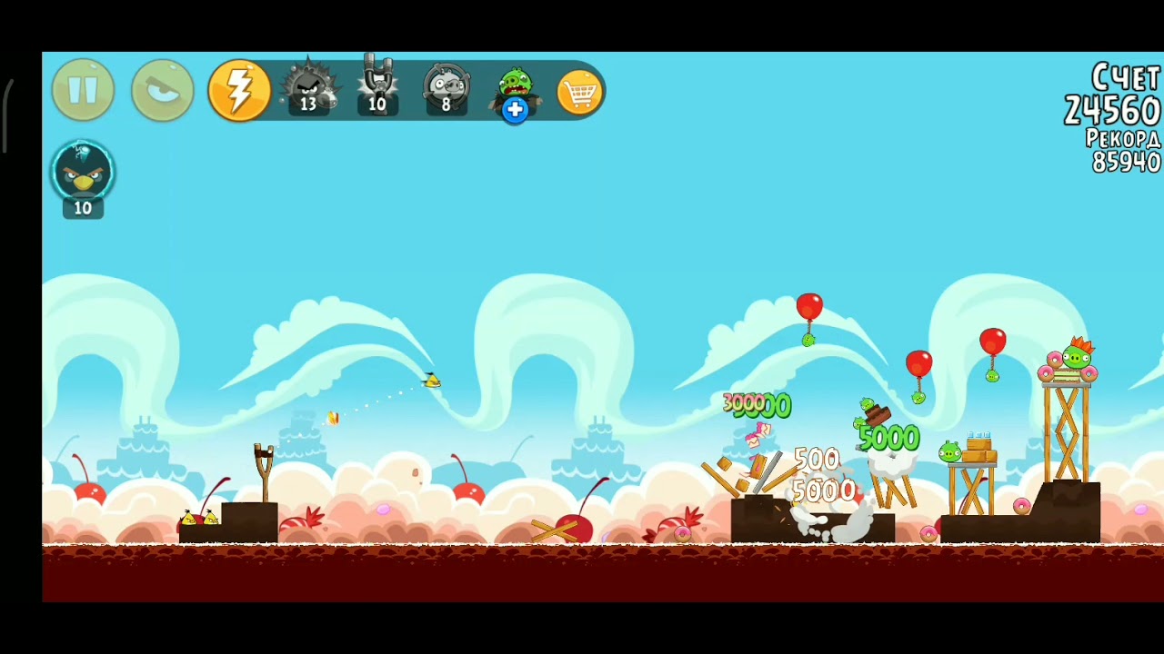 Angry Birds BP-6 Level 2 9s 838ms - YouTube