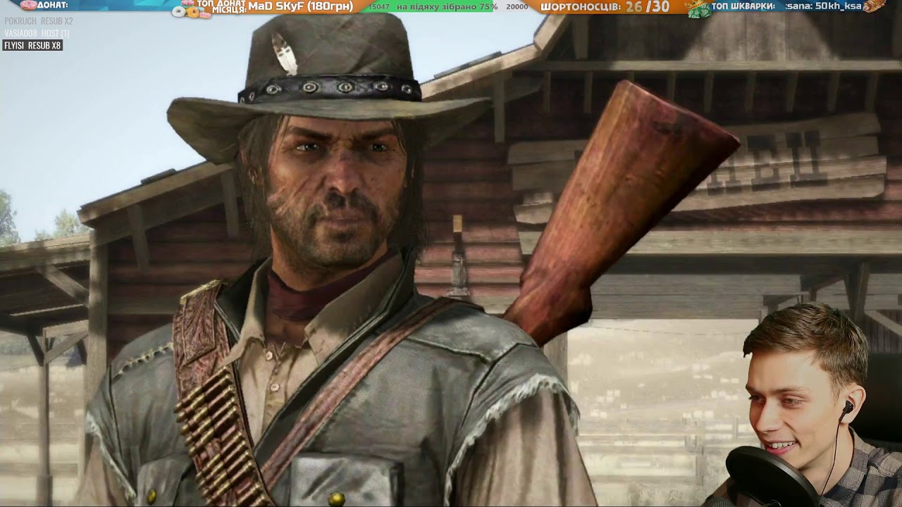 Падон грає RDR1 - частина 6 [Red Dead Redemption 1] - YouTube