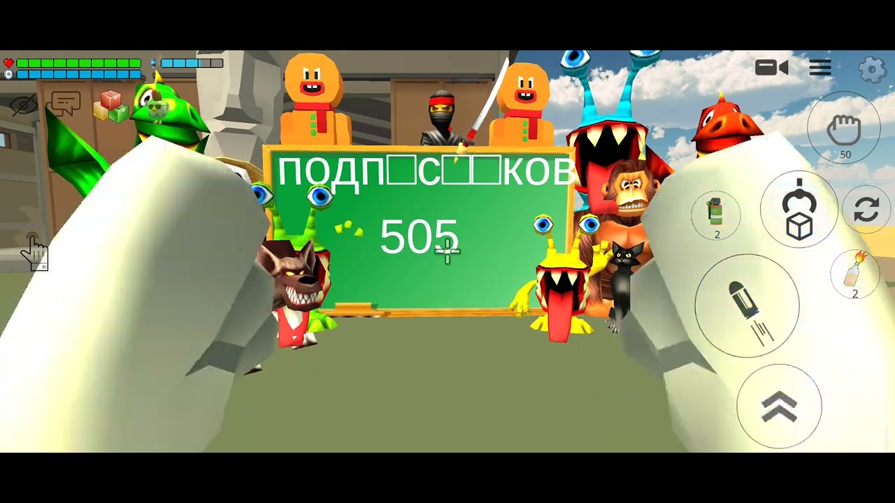 505 подписчиков - YouTube