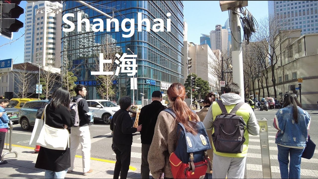 Shanghai City Walking Tour 4K｜Julu road Residence House｜Jinxian Road ...