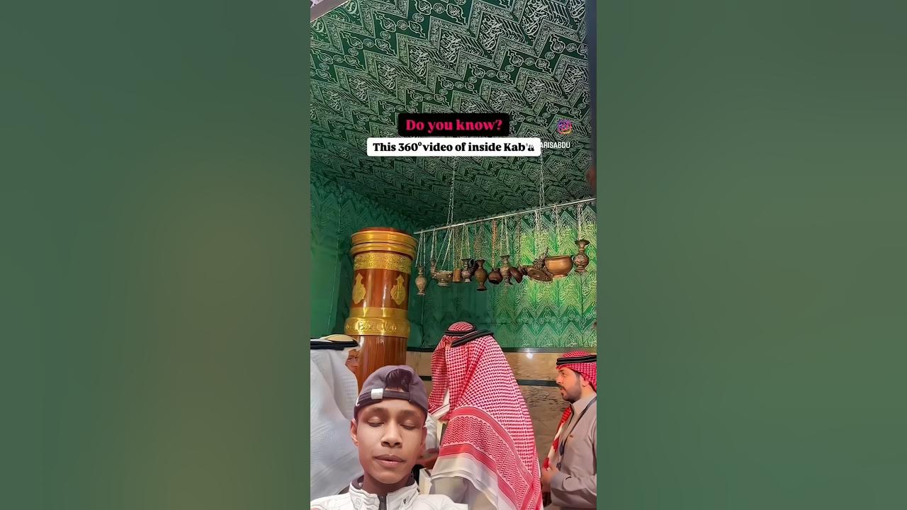 𝐌𝐚𝐬𝐡𝐚 𝐀𝐥𝐥𝐚𝐡 𝐊𝐢𝐭𝐧𝐚 𝐊𝐡𝐮𝐛𝐬𝐮𝐫𝐚𝐭 𝐍𝐚𝐣𝐚𝐫𝐚 𝐊𝐚𝐛𝐛𝐚 𝐤𝐚 𝐀𝐧𝐝𝐚𝐫 #shorts #short #allahuakbar #shortvideo - YouTube