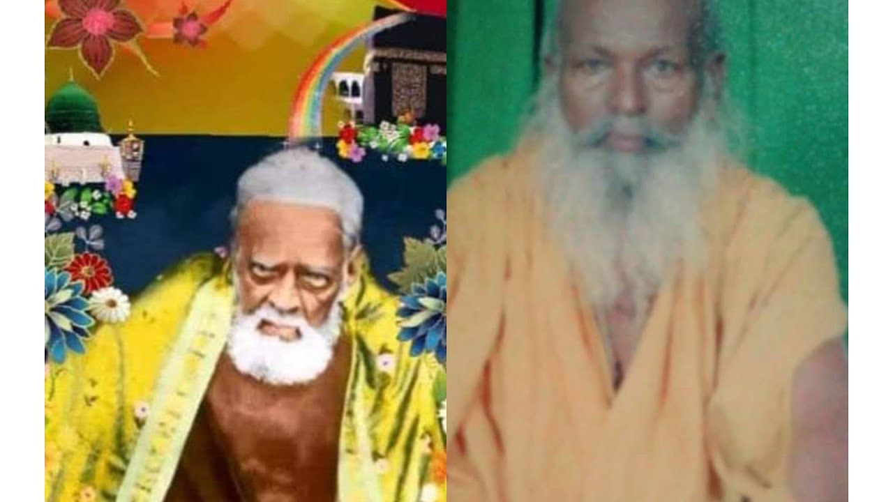 Syed Hafiz Qari Haji Waris Ali Shah Urs Nazimabad Aziz Warsi Video ...