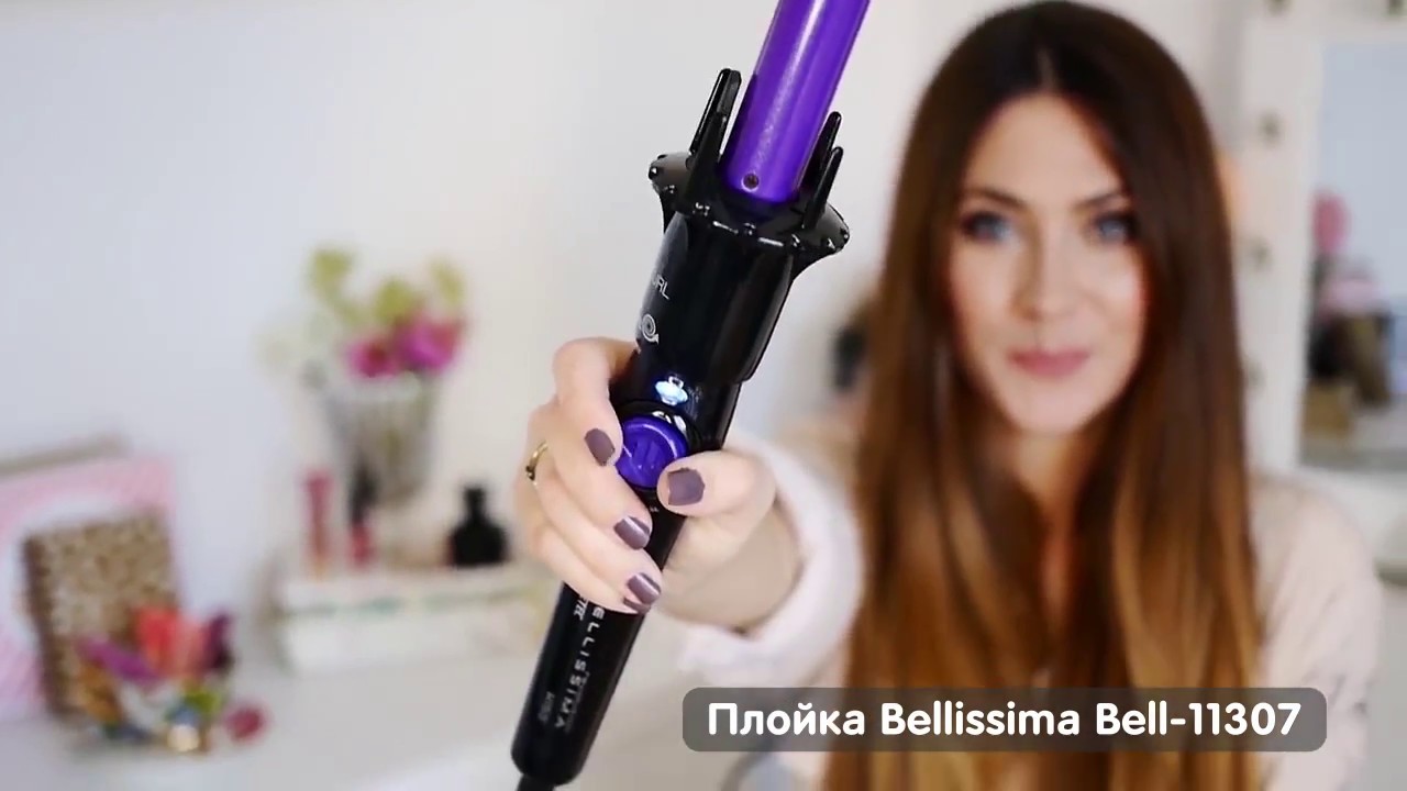 Мини-обзор плойки #Bellissima Bell-11307! - YouTube