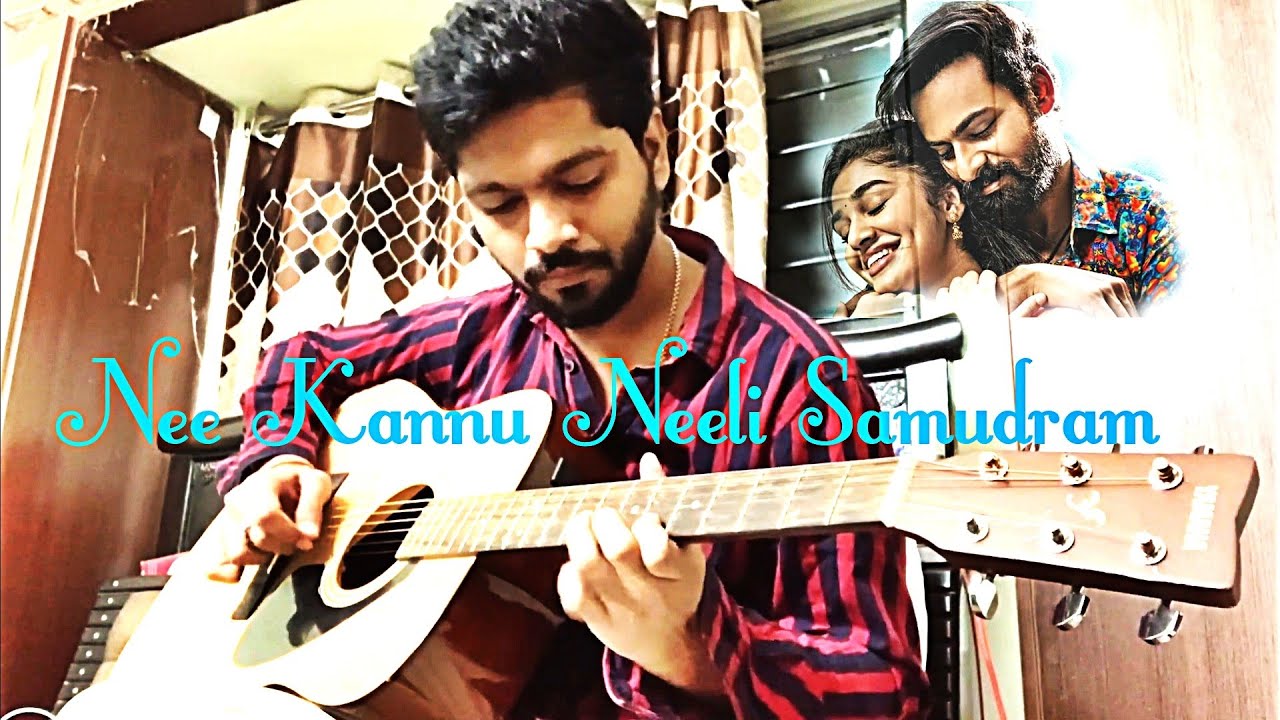 #Uppena - Nee Kannu Neeli Samudram | Guitar Cover | Guitar Tabs - YouTube