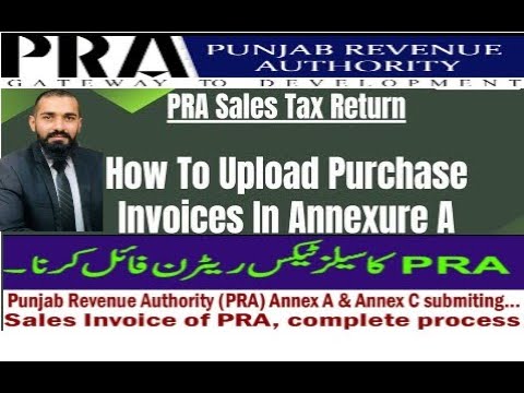 How to Upload Annexure A and Claim Tax in PRA | Complete Guide #fbr # ...