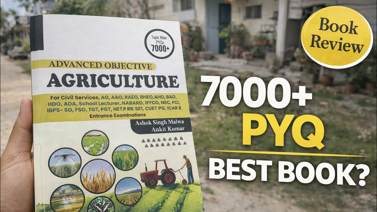 Advanced objective Agriculture| Review Video| Ashok Singh Malwa| Book ...