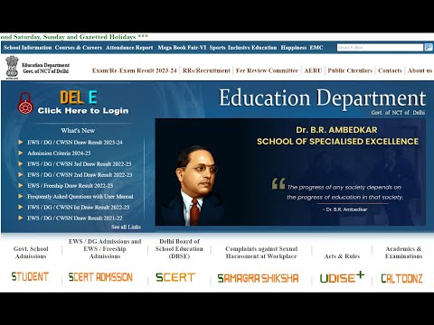 All the information about the website of Directorate of Education www.edudel.nic.in