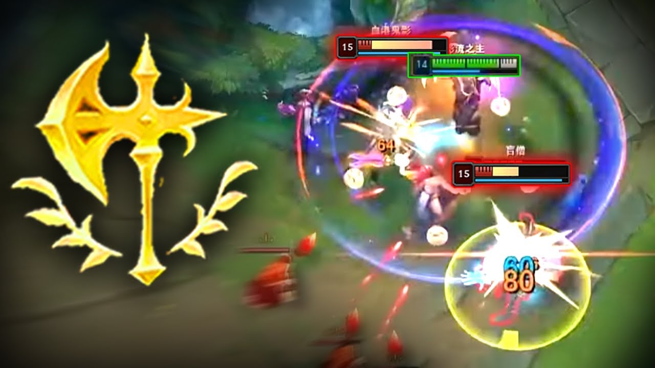1000LP CN Zed : Conqueror Zed is CRUSHING Enemies - Engsub - YouTube