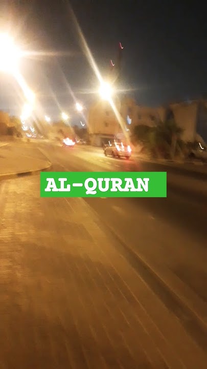 Quran || Al-quran #quranictranslation #music #islamicscripture # ...
