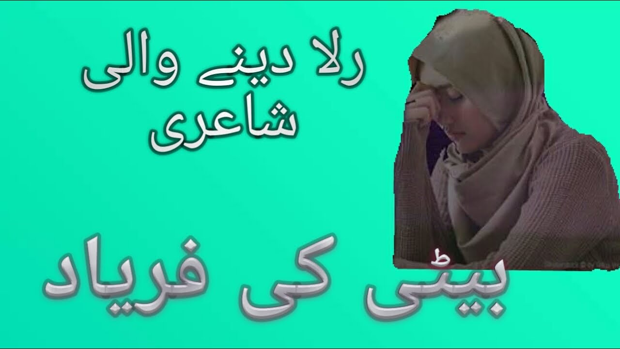 MAN DA WASHORA QARI MUNAWAR MUJAHID - YouTube