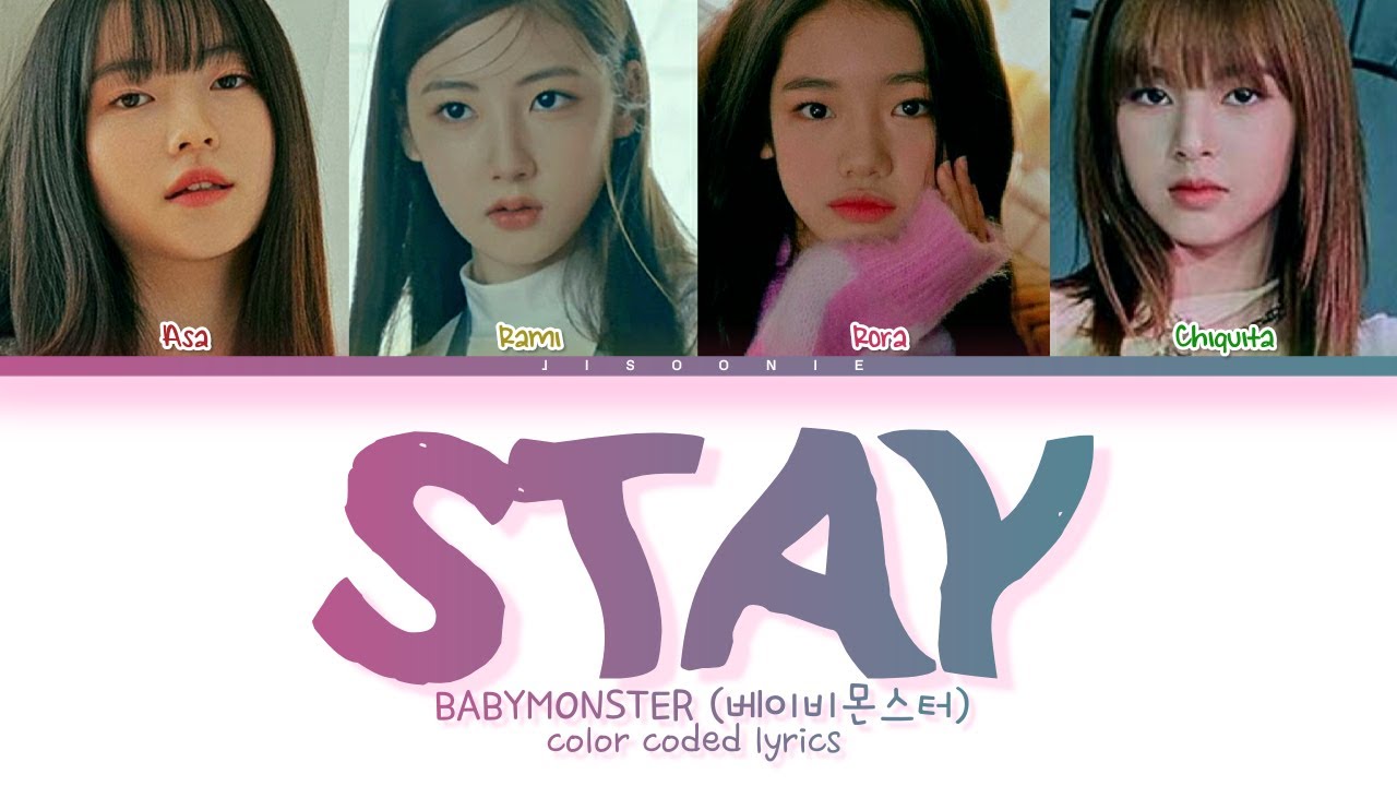 ASA, RAMI, RORA, CHIQUITA STAY (BLACKPINK Cover) Lyrics (Color Coded ...