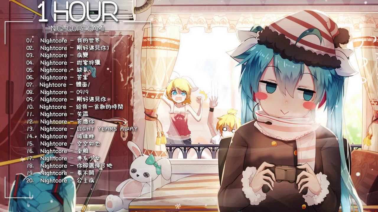 1HOUR → Best Nightcore China Mix| Chinese Song |Season 1 - YouTube