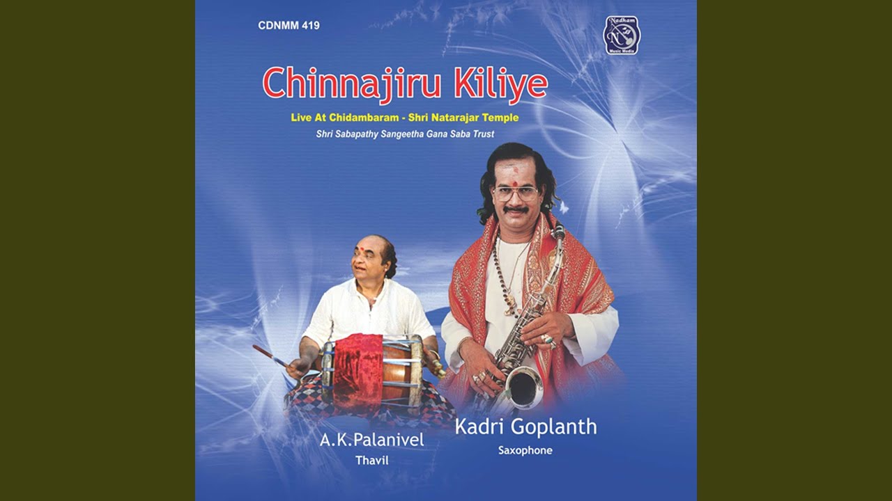 Bho Shambho - YouTube