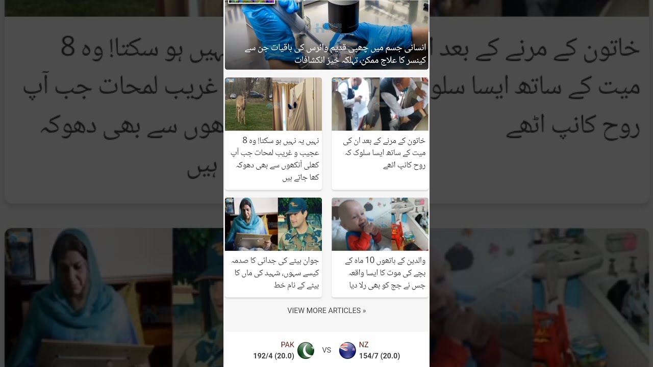 How To Add Website Shortcut To Android Home Screen YouTube How To Add Website Shortcut To Android Home Screen YouTube