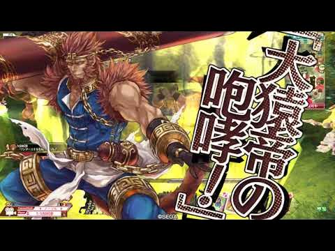 【wlw】ここは俺様の出番だ Part2【CR20】 - YouTube