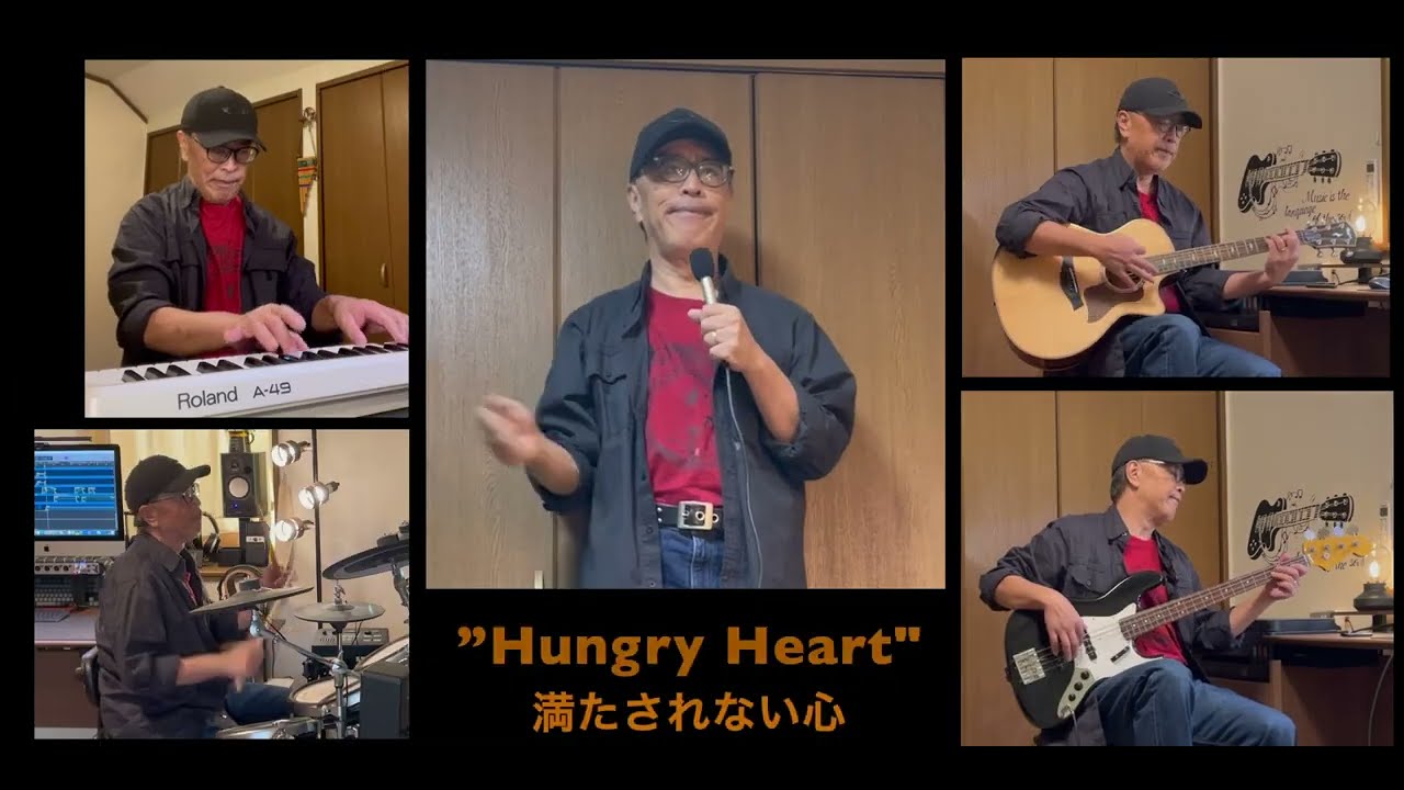 "Hungry Heart" (Bruce Springsteen COVER) - YouTube