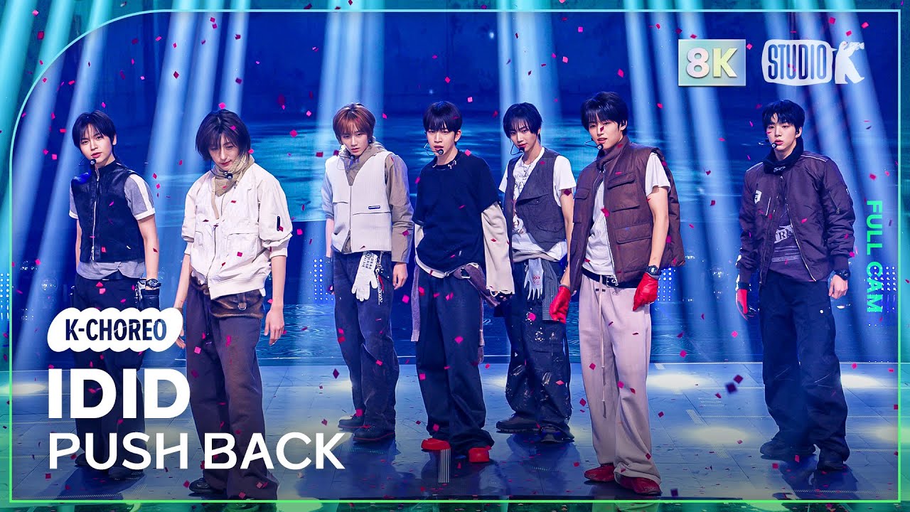 [K-Choreo 8K] 아이딧 직캠 'PUSH BACK' (IDID Choreography)l @MusicBank 251205 ...