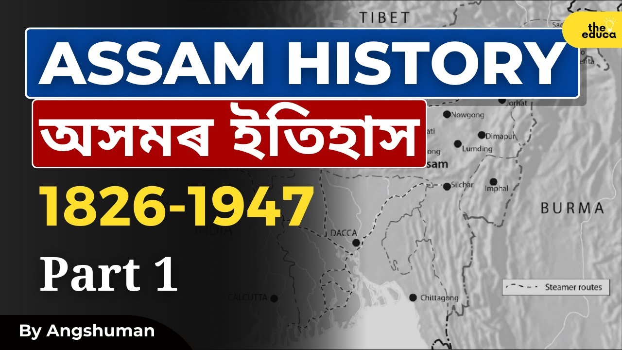 Assam History for APSC | Modern History - YouTube