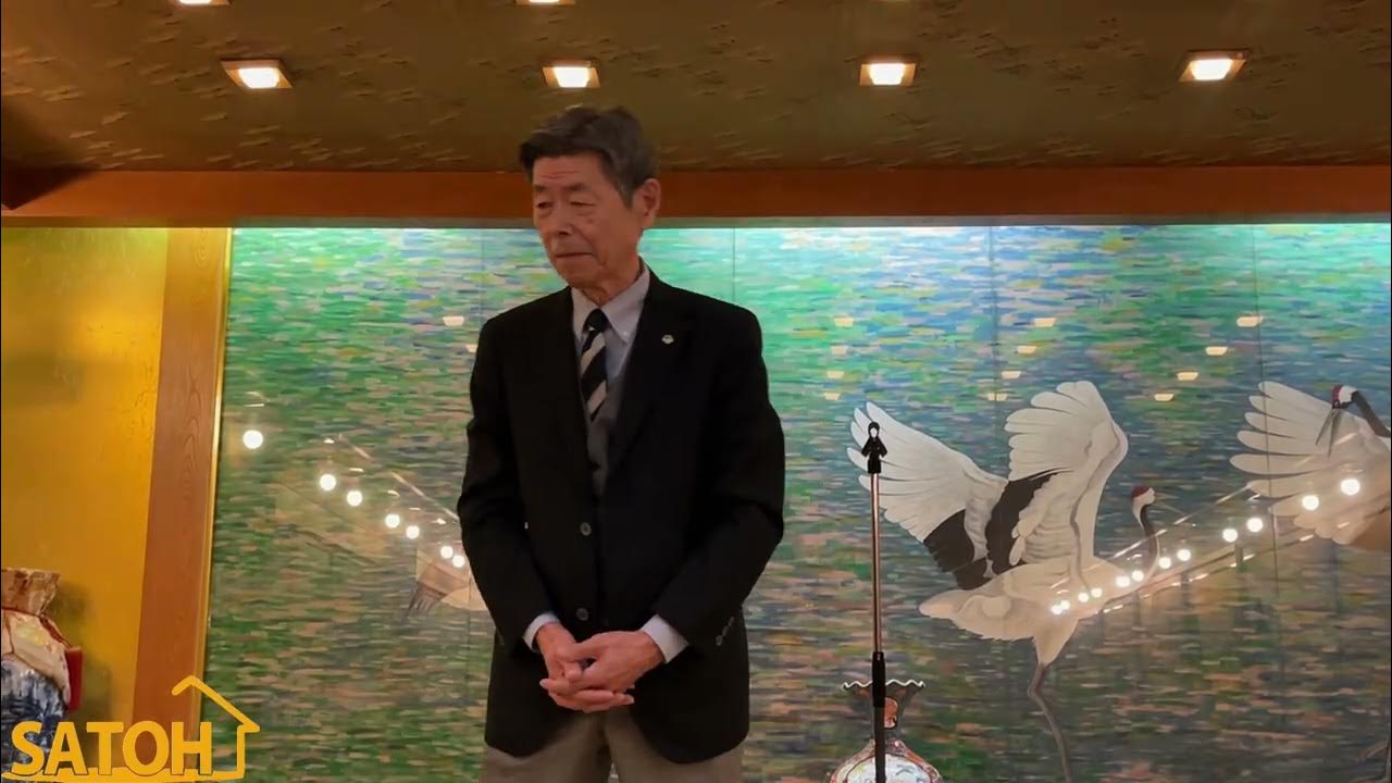 Satoh Kohmuten#86【～年末年始～】 - YouTube