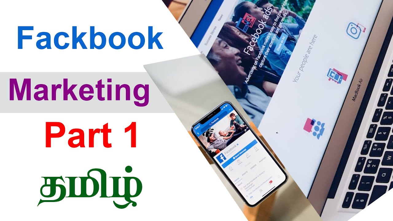Facebook Marketing Tamil Part 1 - YouTube