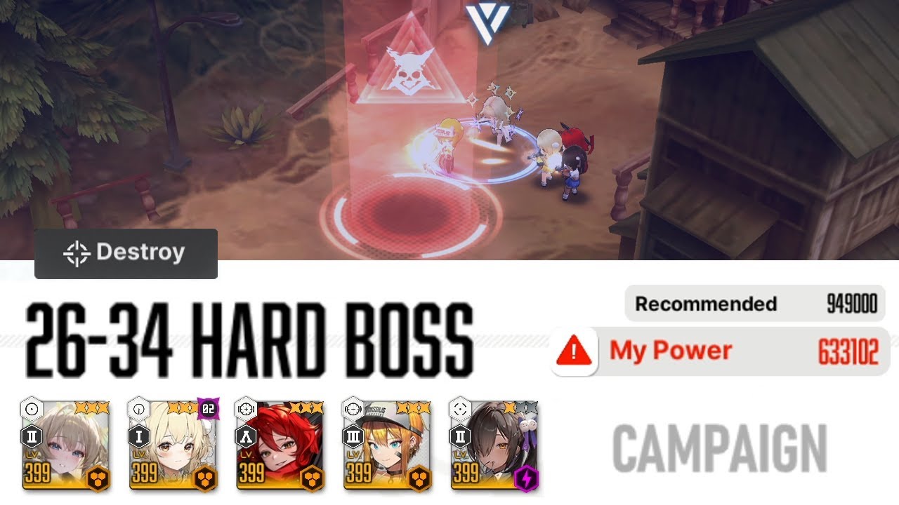 Hard Stage 26-34 Boss (Goddess of Victory: NIKKE) - YouTube