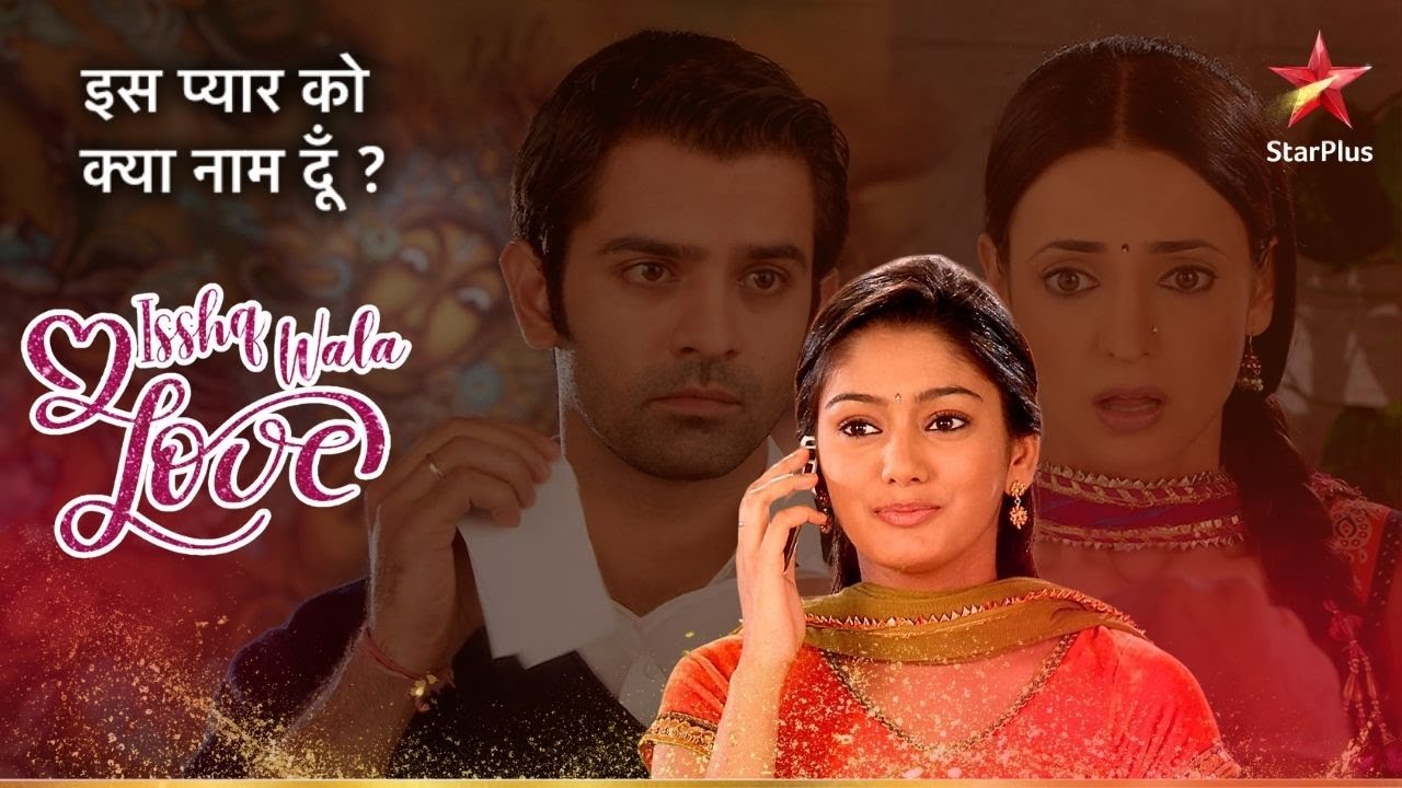 Lavanya की ओर से Khushi ne likha Arnav ko letter! | Iss Pyar Ko Kya ...