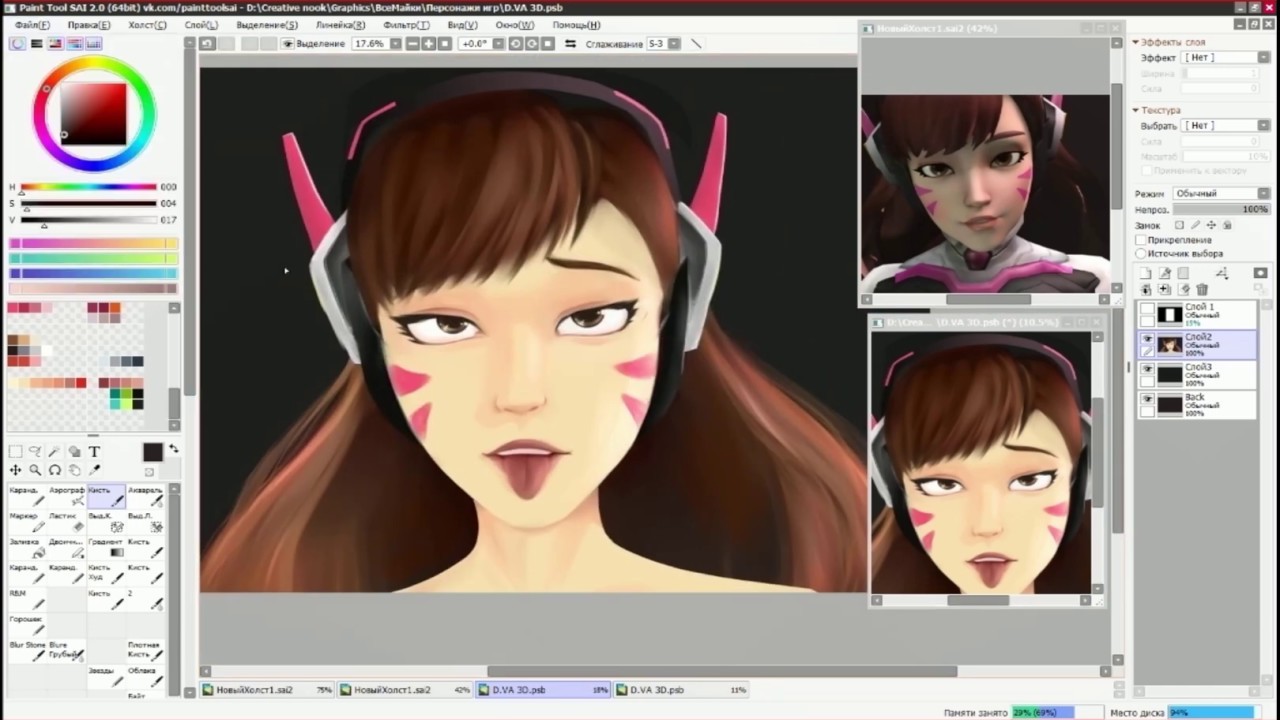 Принт Ahegao D Va From Overwatch Youtube