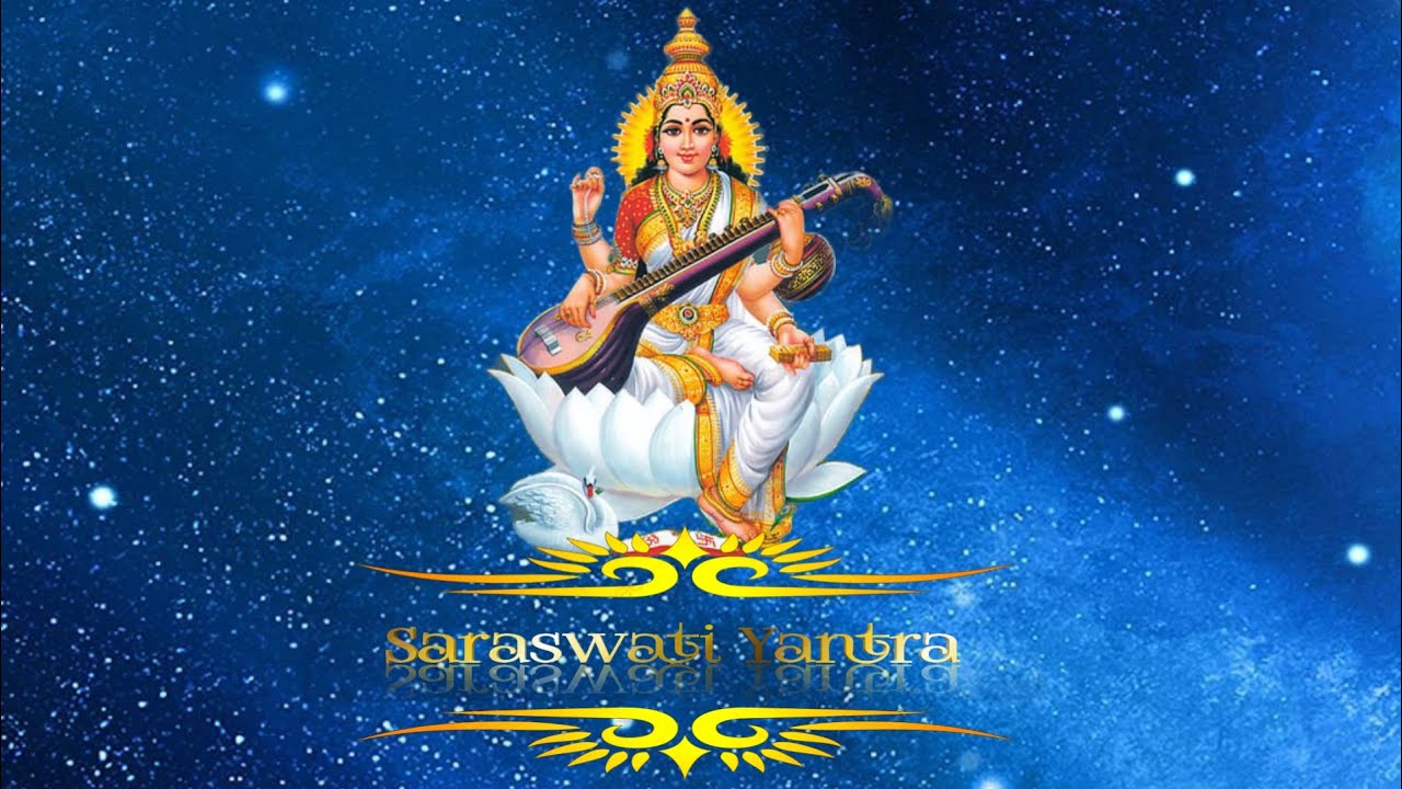 Saraswati Yantra | drawing Saraswati Yantra | Saraswati Mata |stuti ...