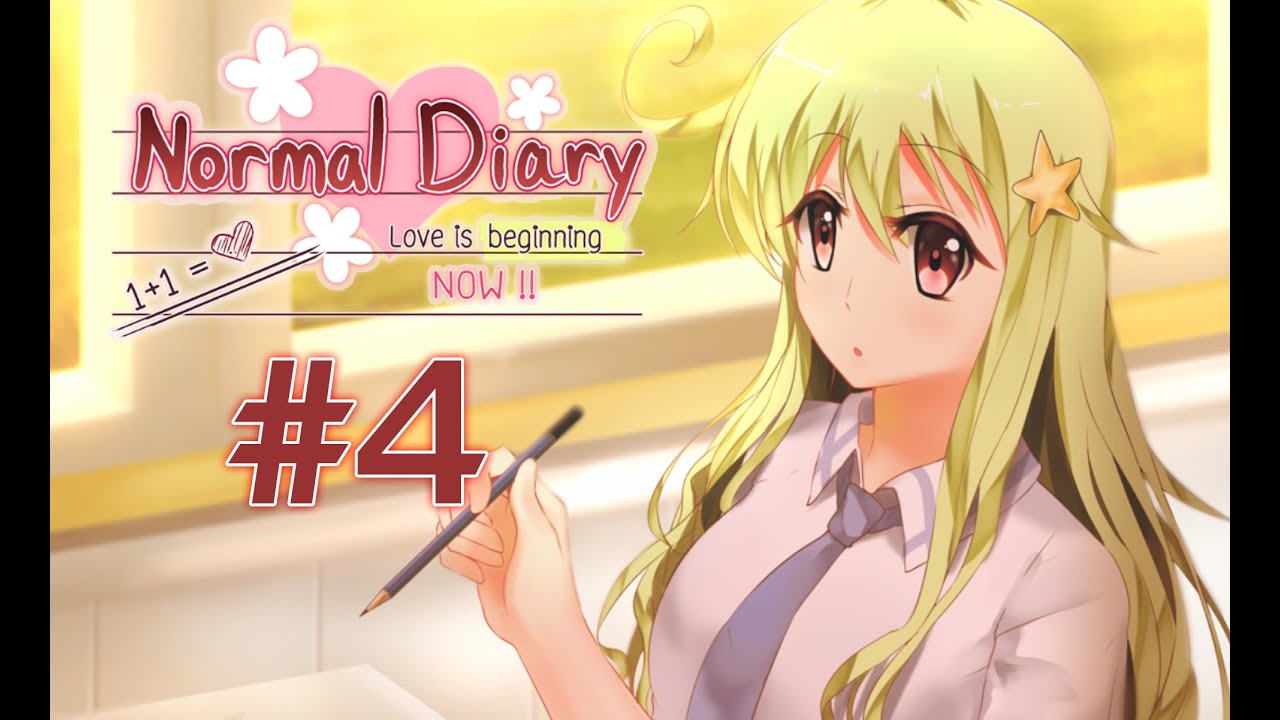[ Normal Diary - love is beginning ] #4 : มองแรงๆ จนกว่าเธอจะท้อง - YouTube