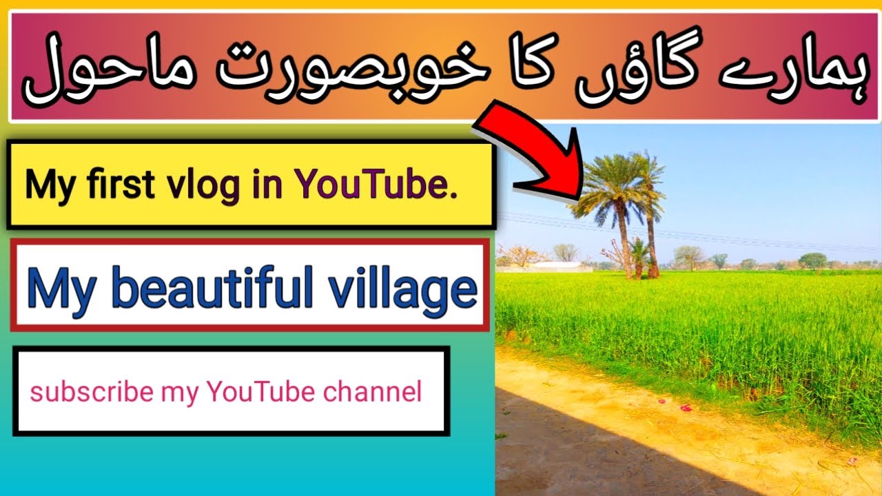 beautiful vlogs/beautiful place/nice vlog 01/bahut he khubsurst village ...