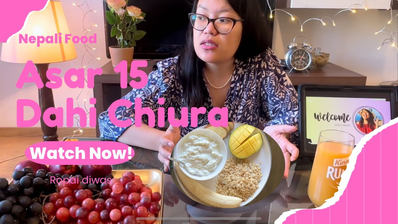 Dahi Chiura Special || Yoghurt & Beaten Rice || Asar 15 Celebration ...