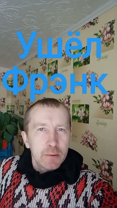 Фрэнк Стелла ушёл из жизни художник Youtube
