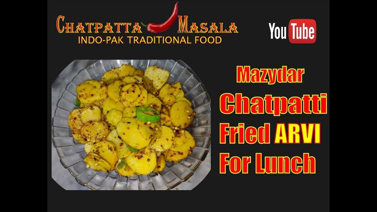 Fried Arvi I Mom Style I Easy & Quick I Full HD 1080p - YouTube
