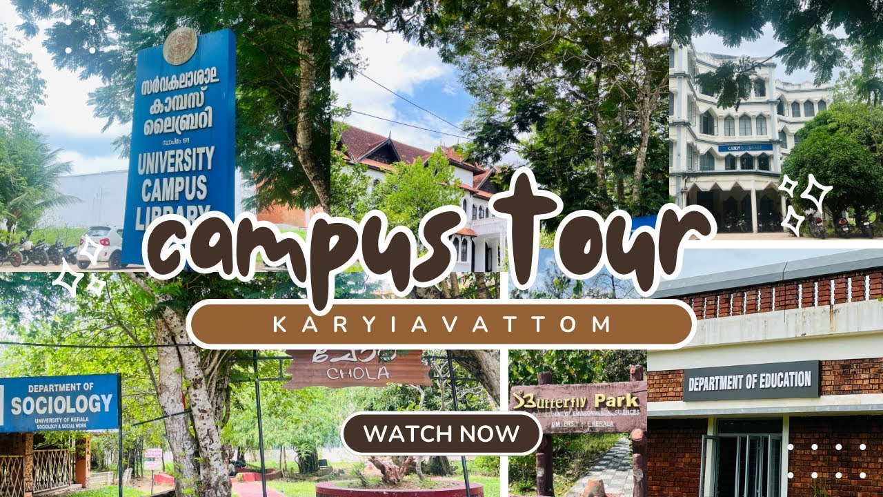 University of Kerala kariavattom campus tour part1#kariavattomcampus # ...