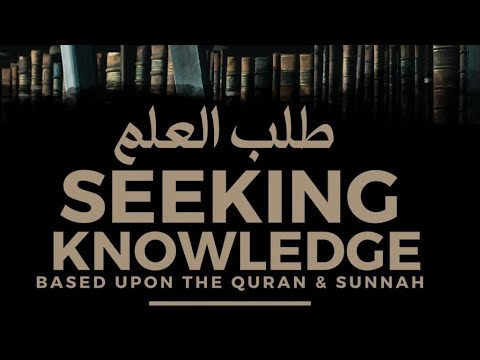 The importance of seeking knowledge by Imam Edue Muhammad - YouTube