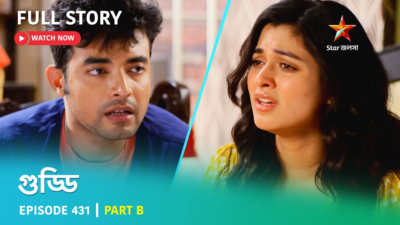 Full Story | Guddi | Episode 431 | Part B - YouTube