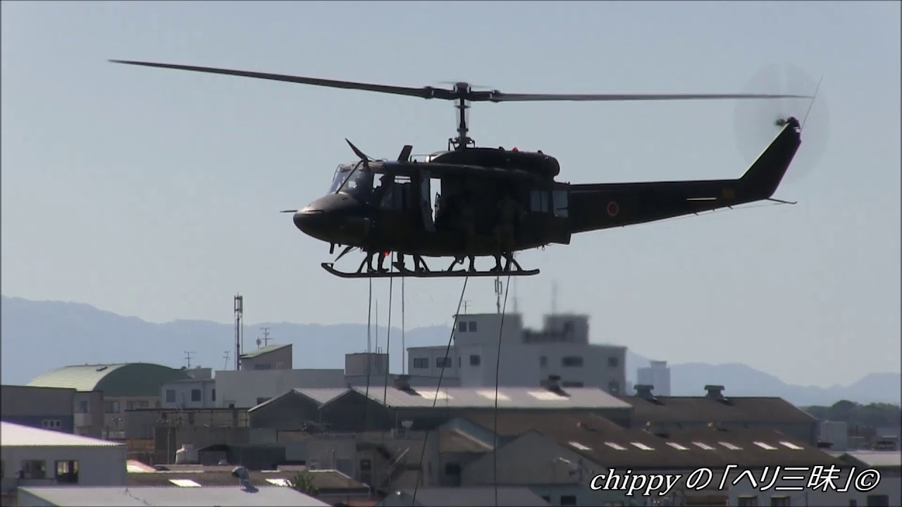 AH-1S Cobra & UH-1J Demo JGSDF - YouTube