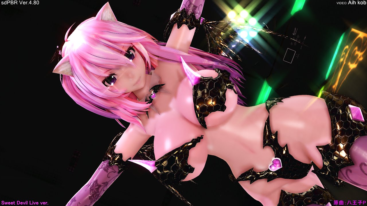 【sdPBR】Tda式改変サキュバスルカ [ Sweet Devil Live ver. ]【MMD/4K/60fps】 - YouTube