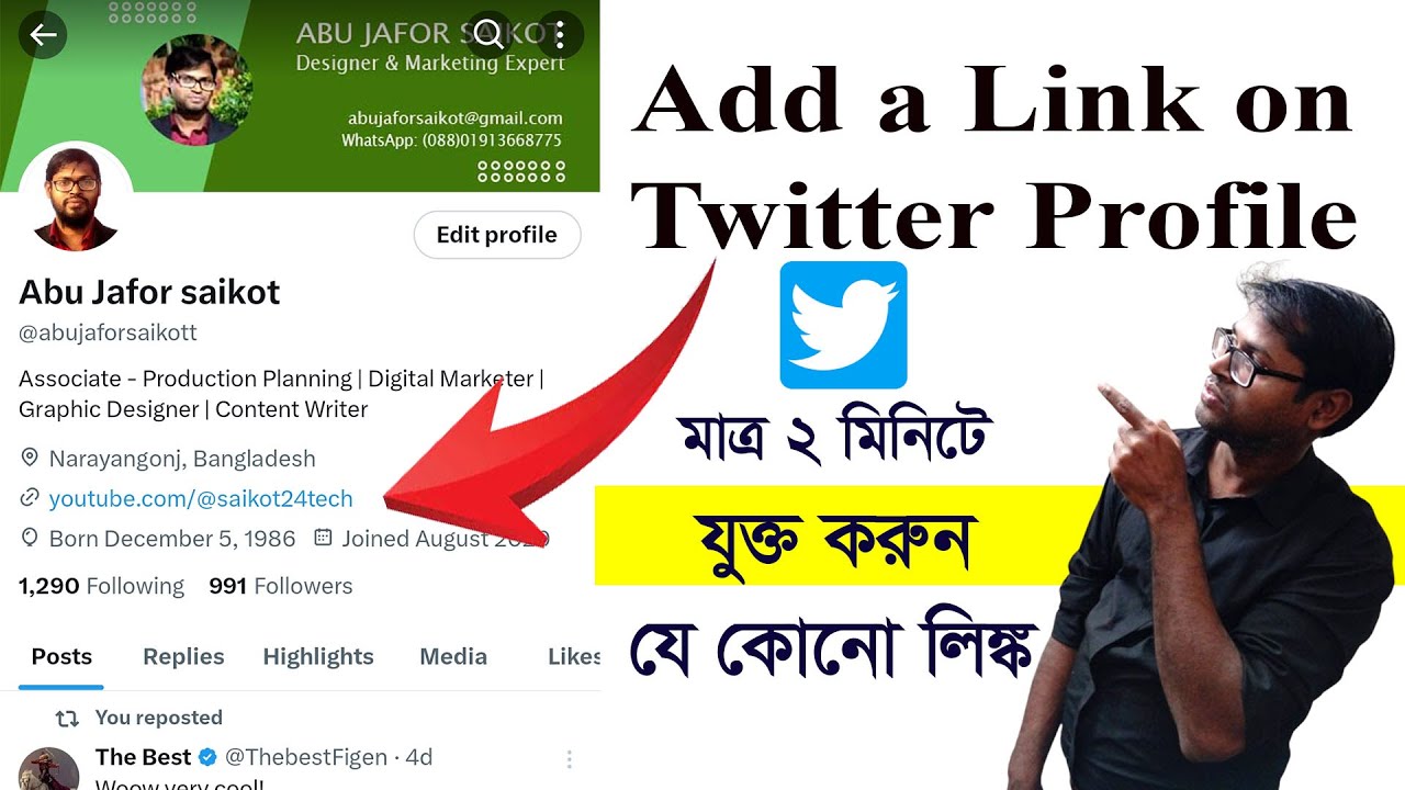 How to Add Social Media Links on Twitter - How to Add a Link on Your ...